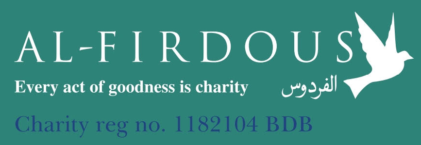 About us – Al Firdous