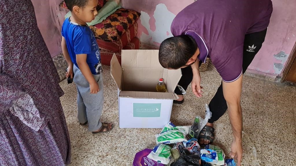 GAZA – Al Firdous