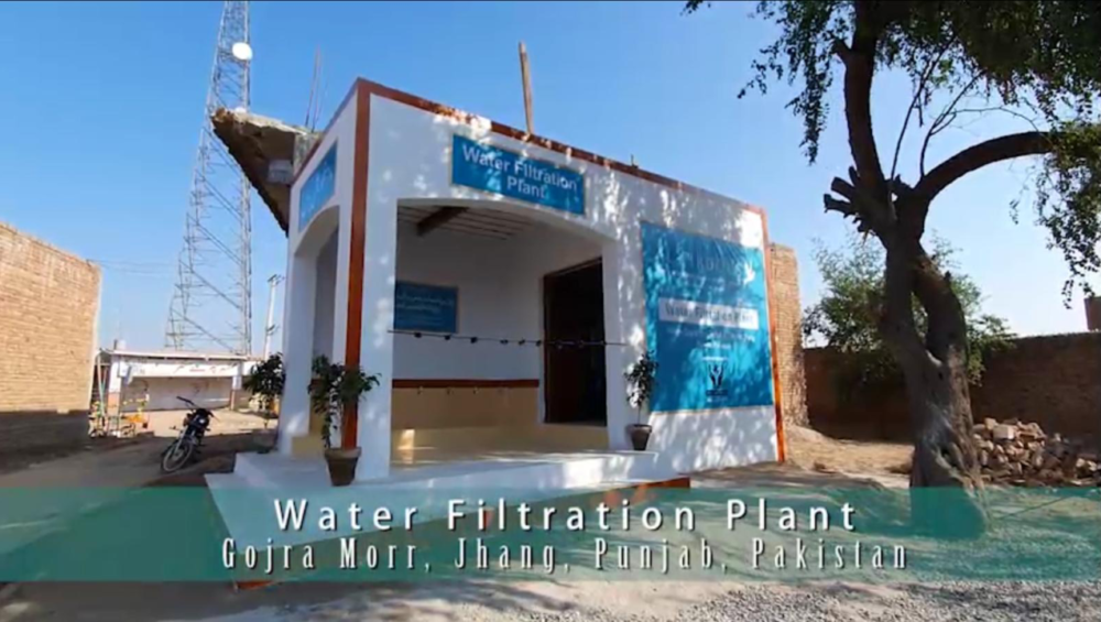 PAKISTAN – Al Firdous