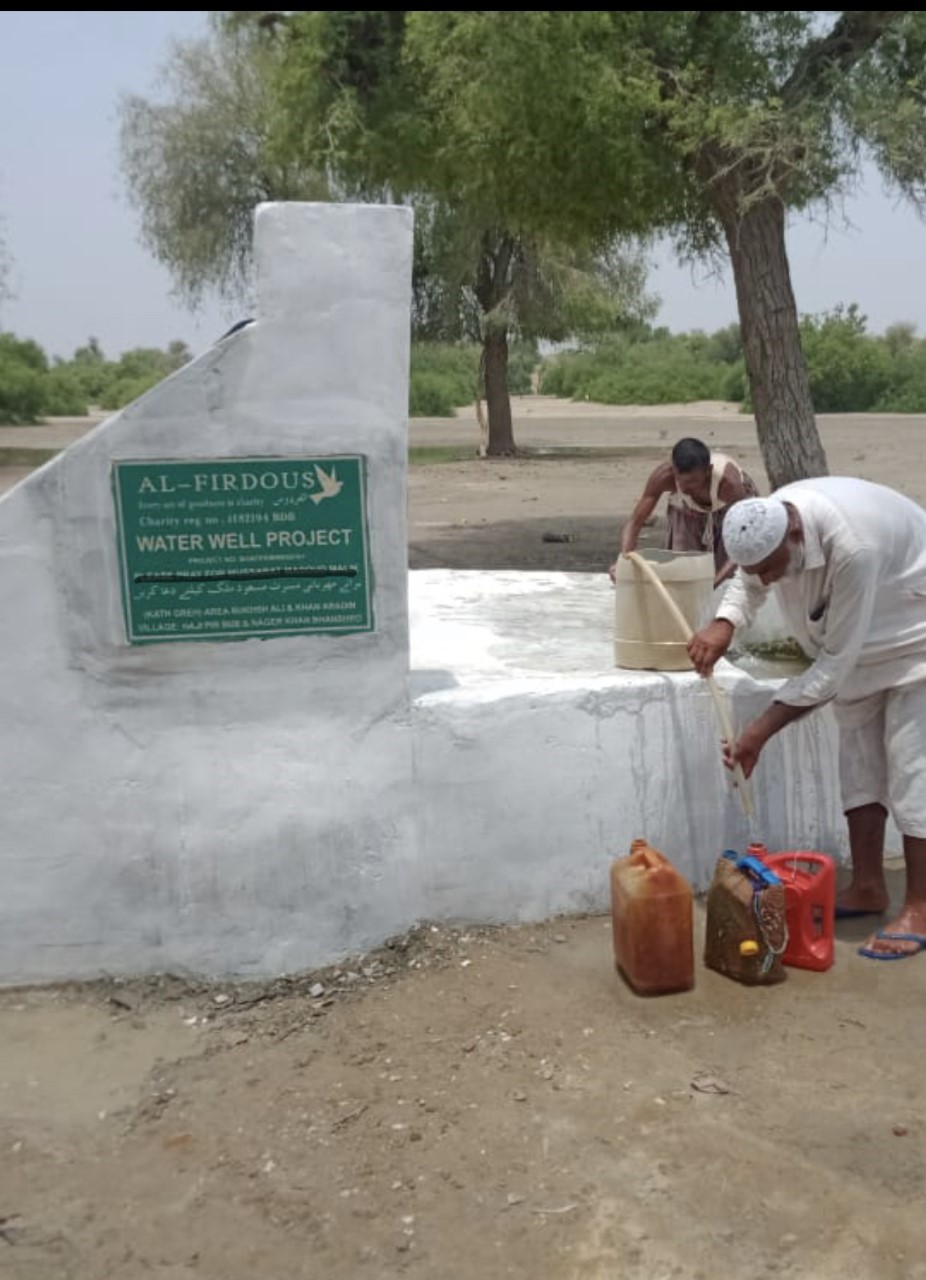 PAKISTAN – Al Firdous