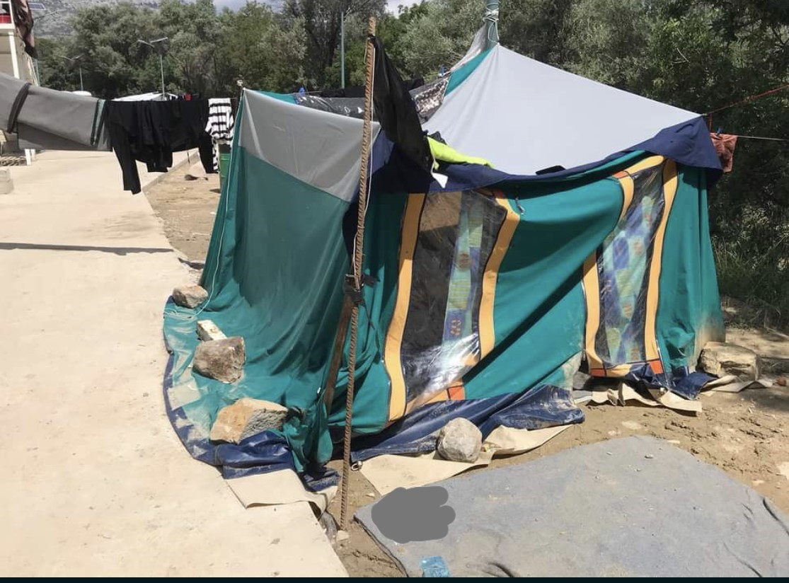 GREECE – Al Firdous